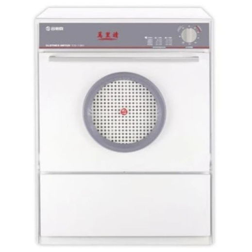 台熱牌萬里晴 TCD-7.0RJ 最耐用的乾衣機 | 蝦皮購物