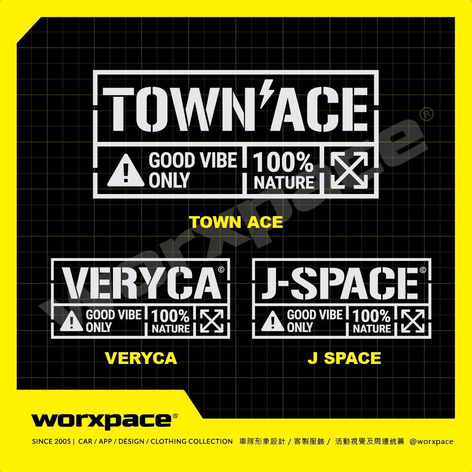 【worxpace】Town ace Veryca J space Delica 模板風格 車貼 貼紙 Jspace | 蝦皮購物