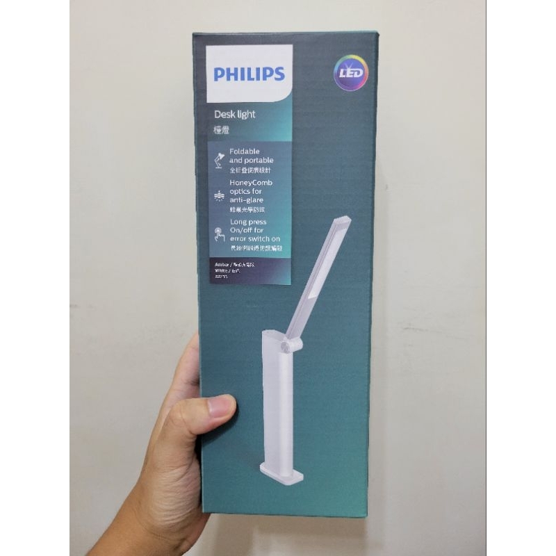 飛利浦 66133 LED 護眼檯燈 可攜式充電燈 三段調光 桌燈 | 蝦皮購物