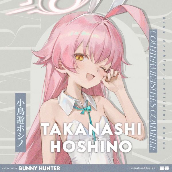 【TOHOORIN】星野黑白兔女郎雙面壓克力立牌 by豆芽 蔚藍檔案 FF44 C105 | 蝦皮購物