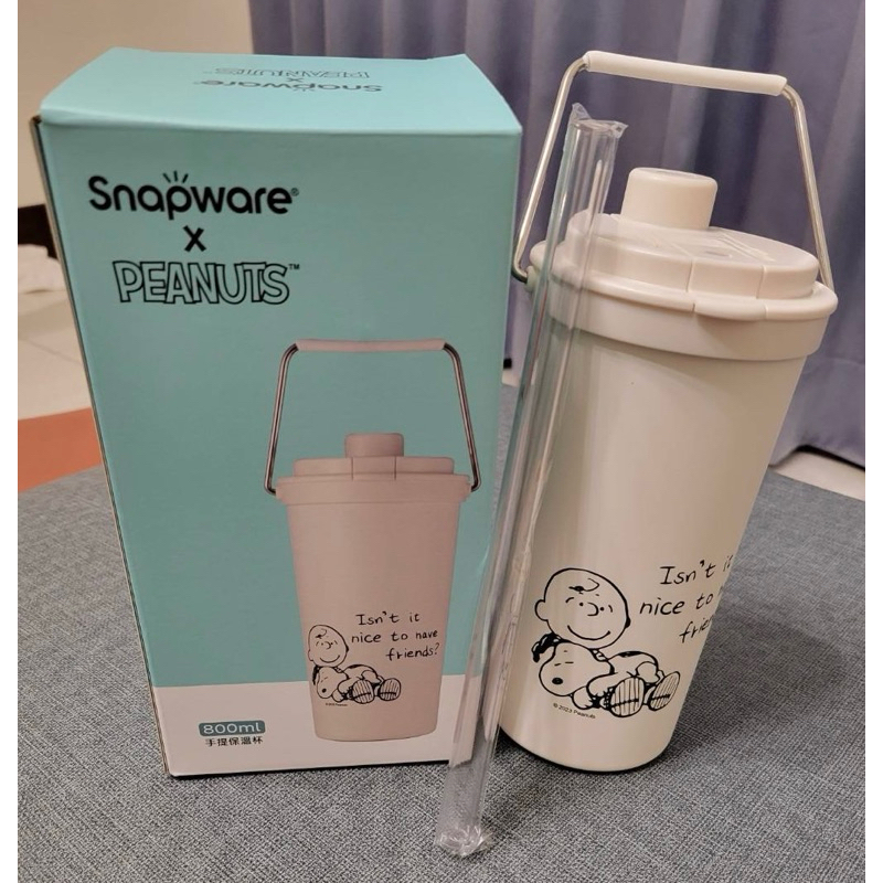 全新-史努比復刻黑白-康寧SNAPWARE鋅動輕磁大容量不鏽鋼手提保溫杯800ml-杏色 | 蝦皮購物