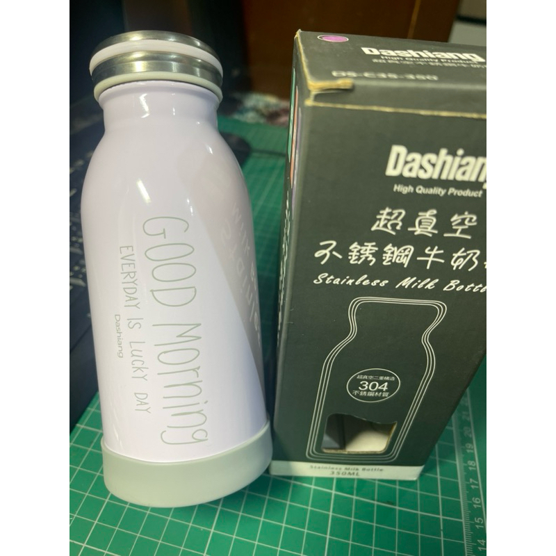 Dashiang-超真空不鏽鋼保溫瓶 350ML | 蝦皮購物