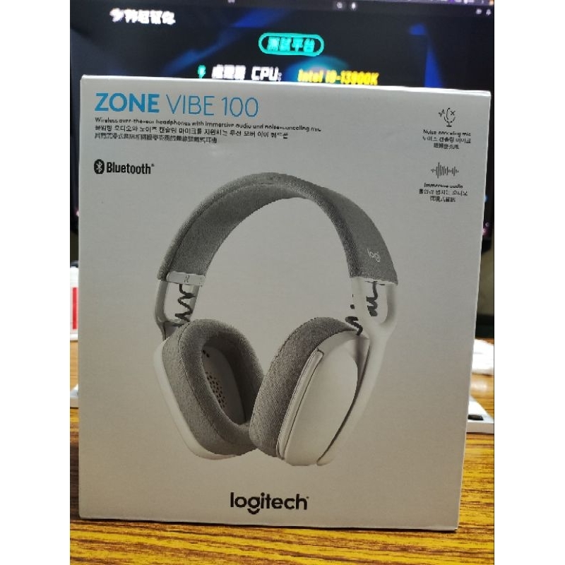 羅技 logitech ZONE VIBE 100 藍牙耳機 | 蝦皮購物