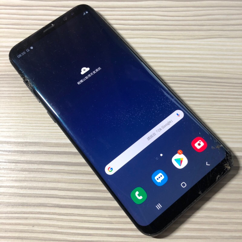 Samsung S8+4g/64g 二手手機 備用機 破屏 | 蝦皮購物