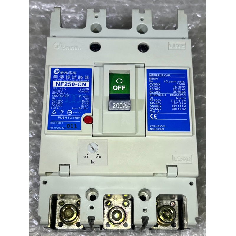 簡便宜 二手 士林電機 NF250 CN 3P 200A 無熔線斷路器 | 蝦皮購物