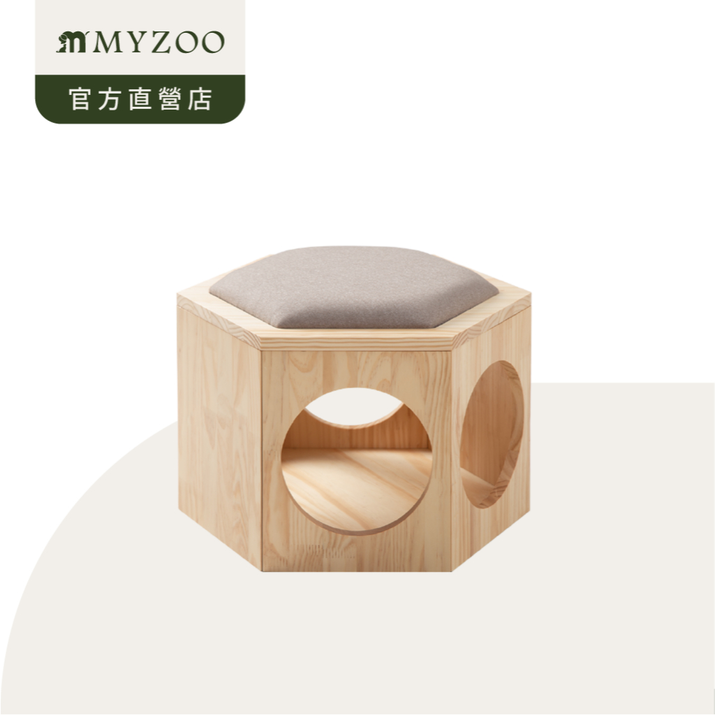 MYZOO 動物緣｜六角椅子組（原木色、白色、黑色）貓傢俱 貓窩 茶几 椅子 小椅子 | 蝦皮購物