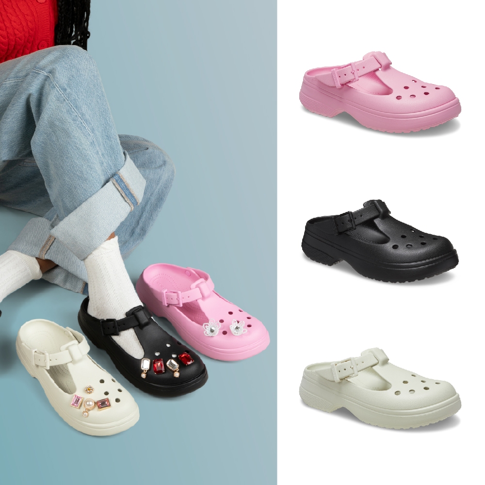 Crocs卡駱馳 (中性鞋) 經典瑪麗珍克駱格 Classic Mary Jane -210581-001 洞洞鞋 | 蝦皮購物