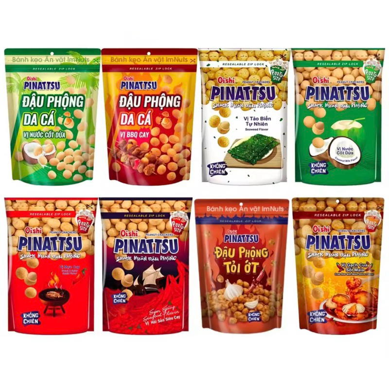 1月到貨 Oishi pinattsu 菲律賓 長灘島 必買伴手禮 東南亞零食 上好佳 脆皮花生豆 辣味 花生豆 85g | 蝦皮購物