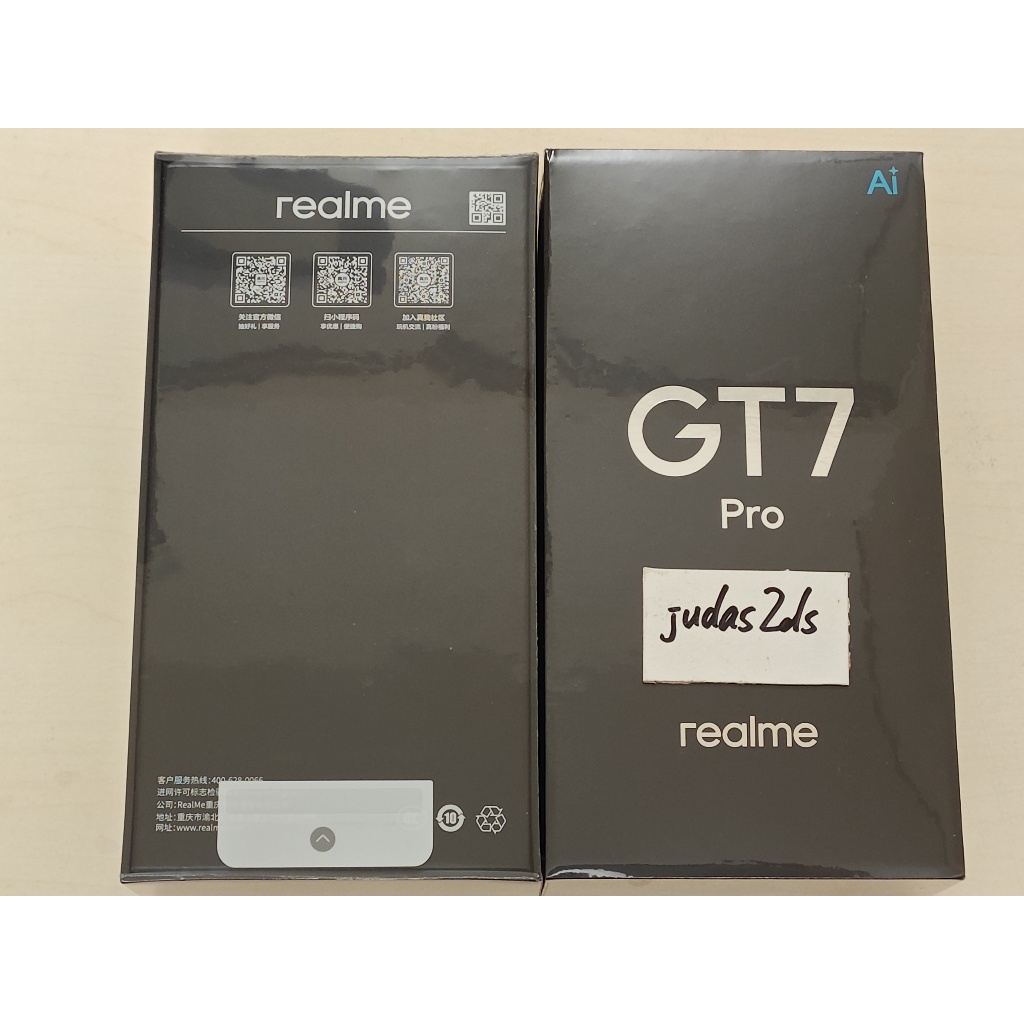 【代購】陸版 Realme GT 7 Pro 真我 GT 7 Pro 真我GT7 Pro GT7 Pro GT7Pro | 蝦皮購物