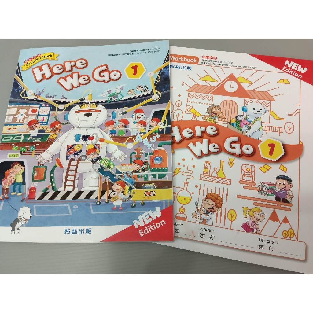 國小|翰林|BS12 國小英語 Here we go 1 課本+習作 翰林 113年 | 蝦皮購物