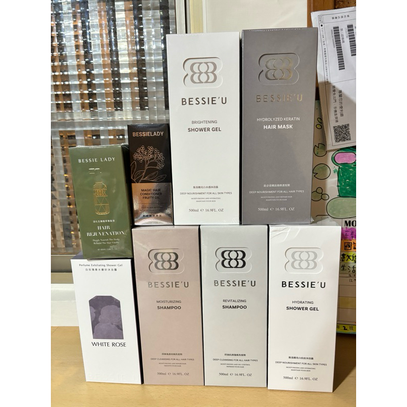 快速出貨｜天后闆妹bessie lady 沙龍等級沐浴露洗髮精 500ml BESSIE U水壺 | 蝦皮購物