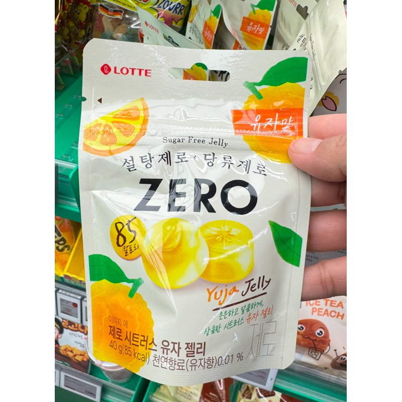 「現貨」韓國 樂天 Lotte ZERO 零砂柚子軟糖 40g | 蝦皮購物