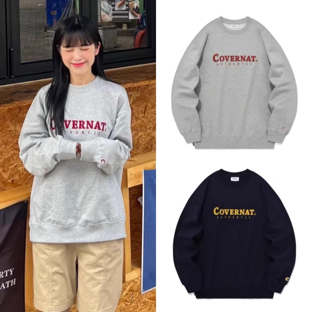 （在台1-3天出貨）COVERNAT 大C 雙排字母 圓領衛衣 大學t 圓領大學 寬鬆 情侶款 百搭 長袖 休閒 上衣 | 蝦皮購物