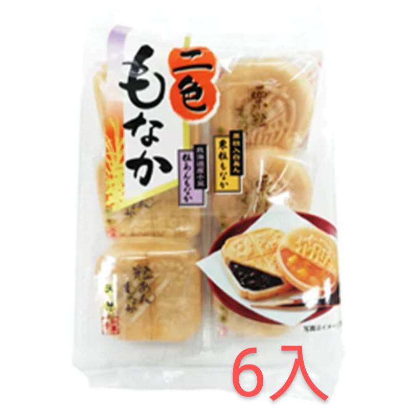 《佳媽》2025/4日本 天惠製菓 紅豆餡 栗子餡 二色最中餅6入186g | 蝦皮購物