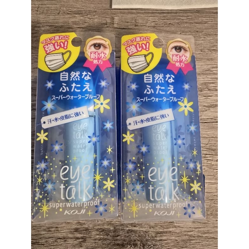 日本｜KOJI eye talk 雙眼皮膠 假睫毛膠 | 蝦皮購物
