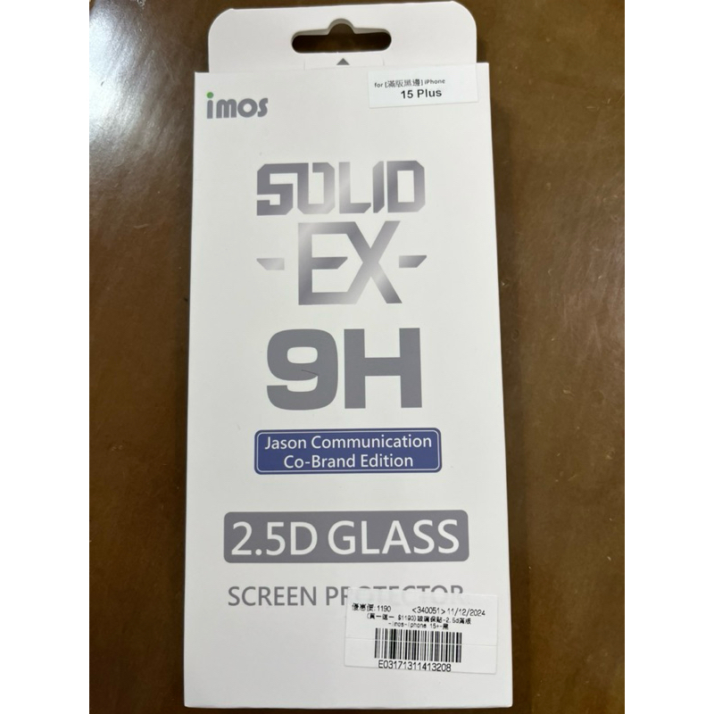 imos 螢幕保護貼 低藍光 高透 適用iPhone 16/15 plus 系列 | 蝦皮購物