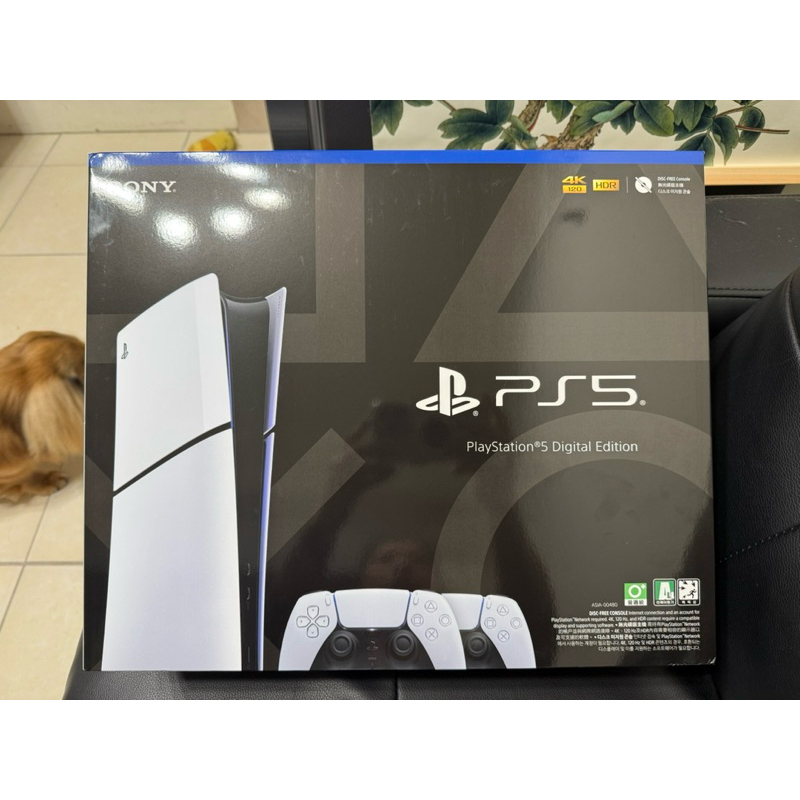 PlayStation SONY PS5 Slim(雙手把） | 蝦皮購物