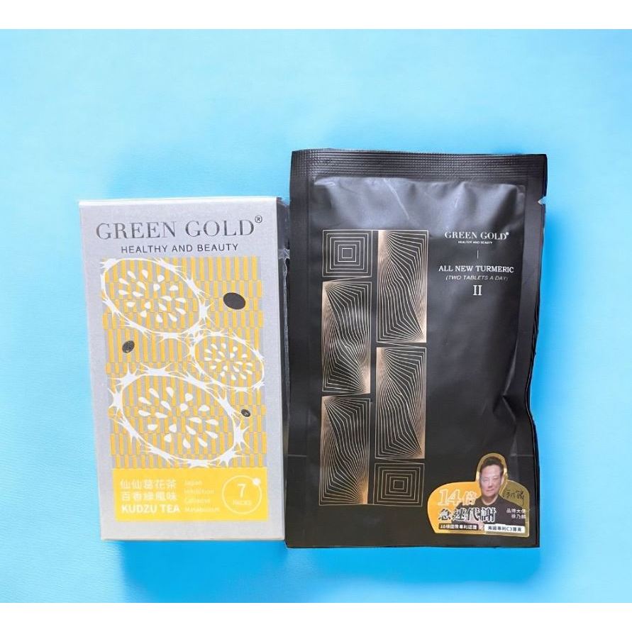 薑黃錠(120顆/袋)紅薑黃錠【GREENGOLD】 綠金 G.7 葛花纖(60顆/盒) 仙仙葛花茶 | 蝦皮購物