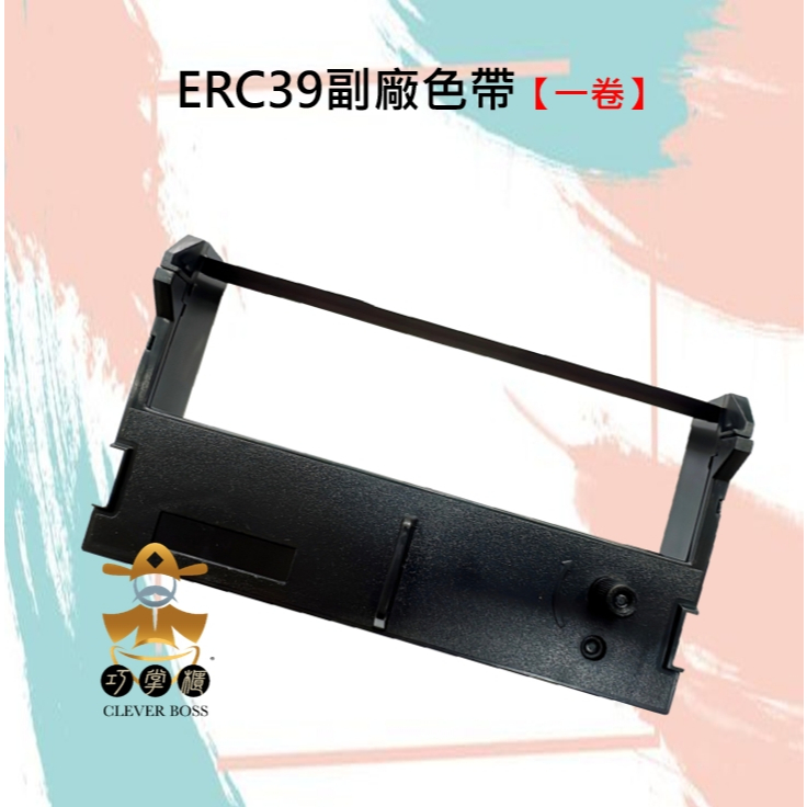 A330/MD-01/ANICE-PP22/PM330/ERC 39三聯式發票機【巧掌櫃 含稅附發票 彰化實體店面 】 | 蝦皮購物