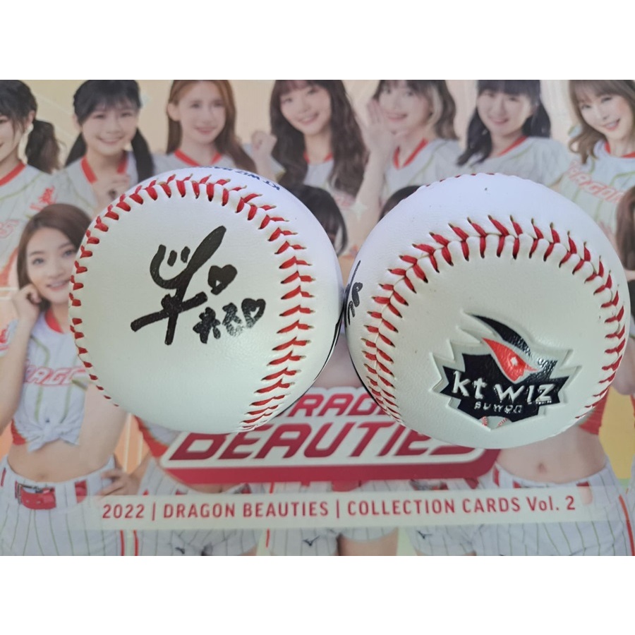韓國職棒 KBO KT巫師 啦啦隊 장유진 張佑珍 親筆簽名球 LOGO球 | 蝦皮購物