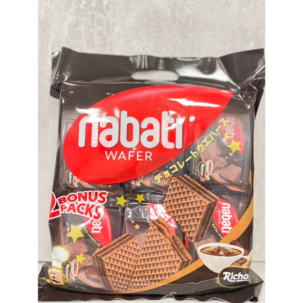 Nabati 起司 巧克力 草莓風味起司 威化餅 414g | 蝦皮購物