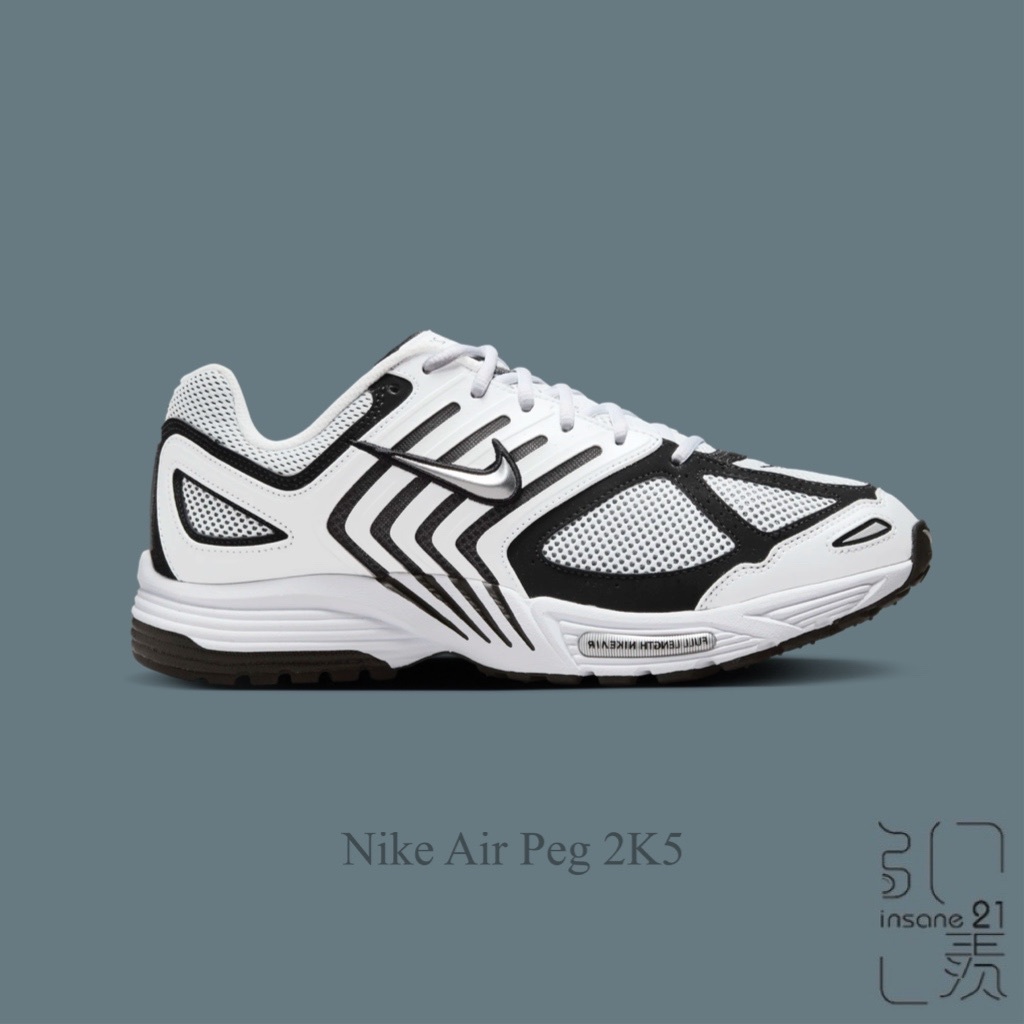 NIKE AIR PEG 2K5 白黑 銀勾 網布 復古 慢跑鞋 男鞋 FJ1909-100【Insane-21】 | 蝦皮購物