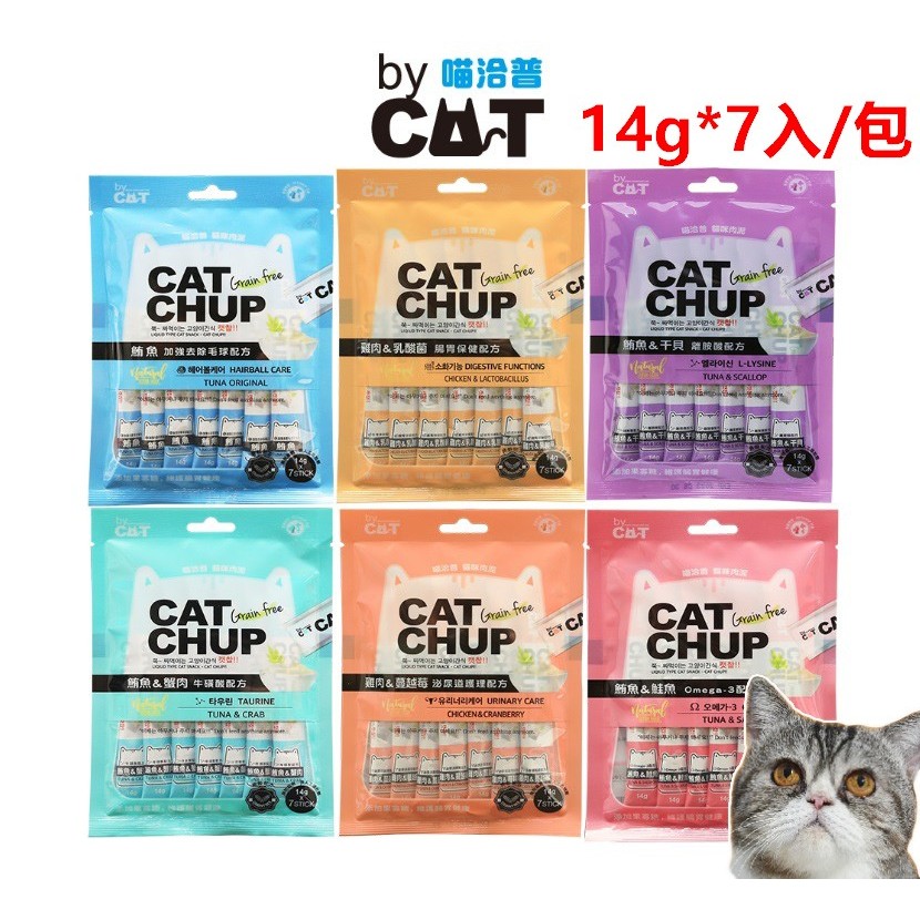 【樂魚寶】韓國 CatChup 喵洽普 無榖 肉泥 ByCat 14G 7入 天然點心 貓肉泥 貓零食 貓點心 天然零食 | 蝦皮購物