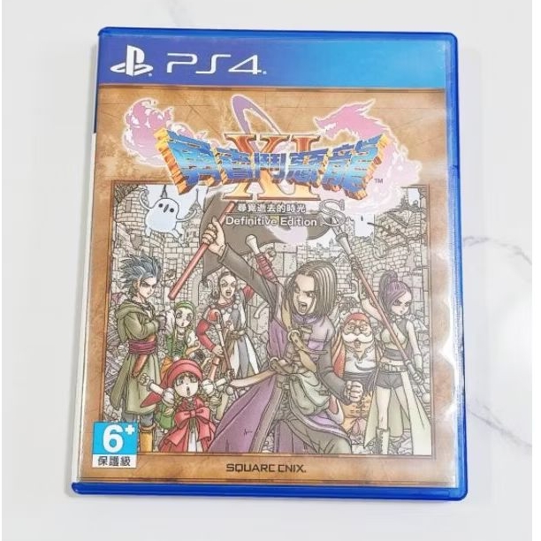 PS4 勇者鬥惡龍11s 語音版 中文版 二手遊戲片 | 蝦皮購物