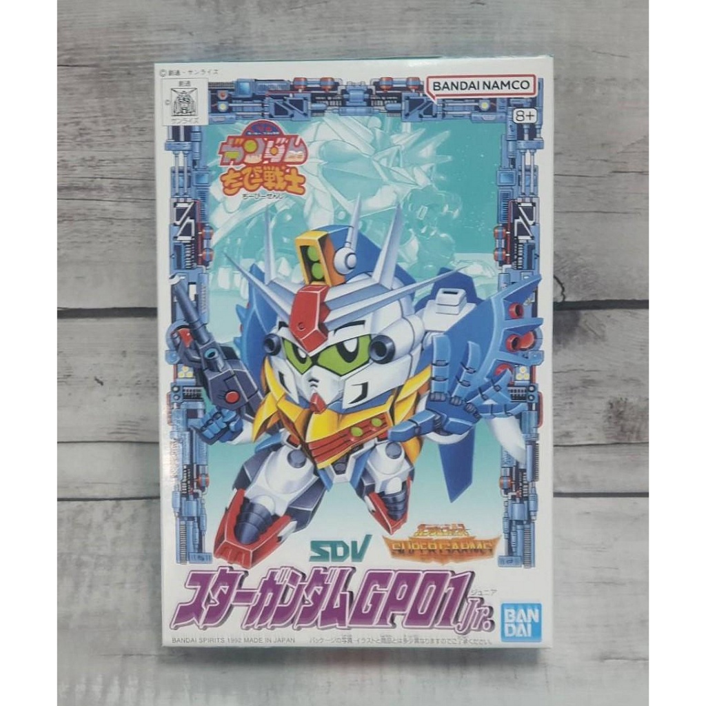 【G&T】模型 BANDAI SD BB戰士 #05 星際鋼彈 GP01 5066363 | 蝦皮購物