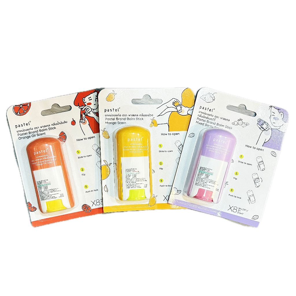 泰國 Pastel Balm Stick 精油香膏棒 舒緩棒 香氛舒緩膏 按摩膏 香氛棒 香氛膏 | 蝦皮購物
