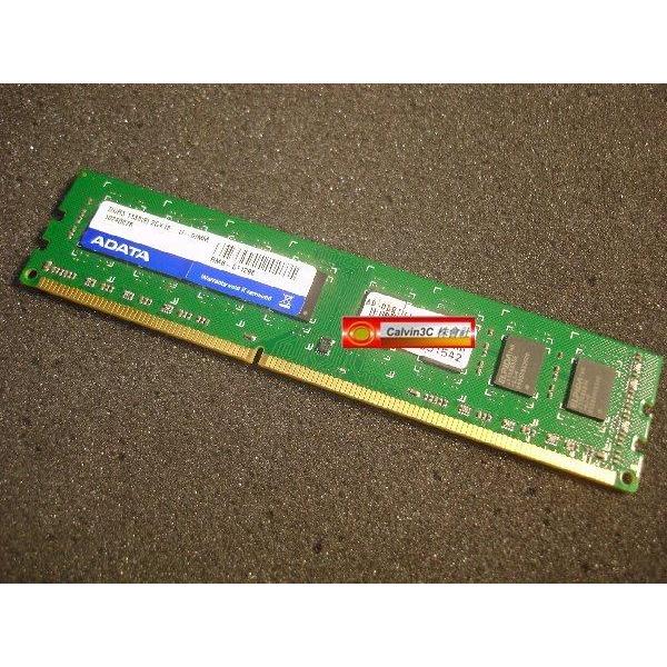 威剛 ADATA DDR3 1333 2G DDRIII PC3-10600 單面 雙面 顆粒 桌上型 終身保固 | 蝦皮購物