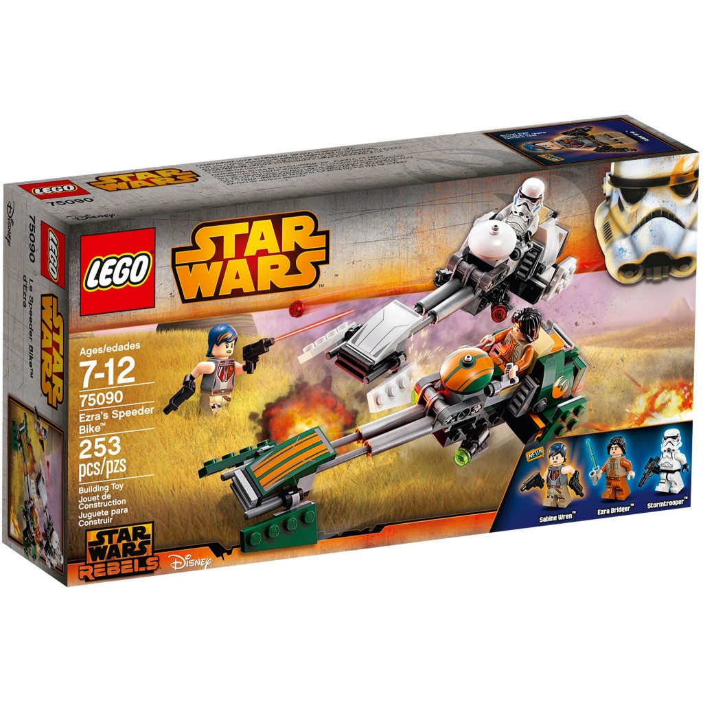 正版 樂高 LEGO 75090 星際大戰 依斯拉的極速 機車 (全新品) Ezra's Speeder Bike 星戰 | 蝦皮購物