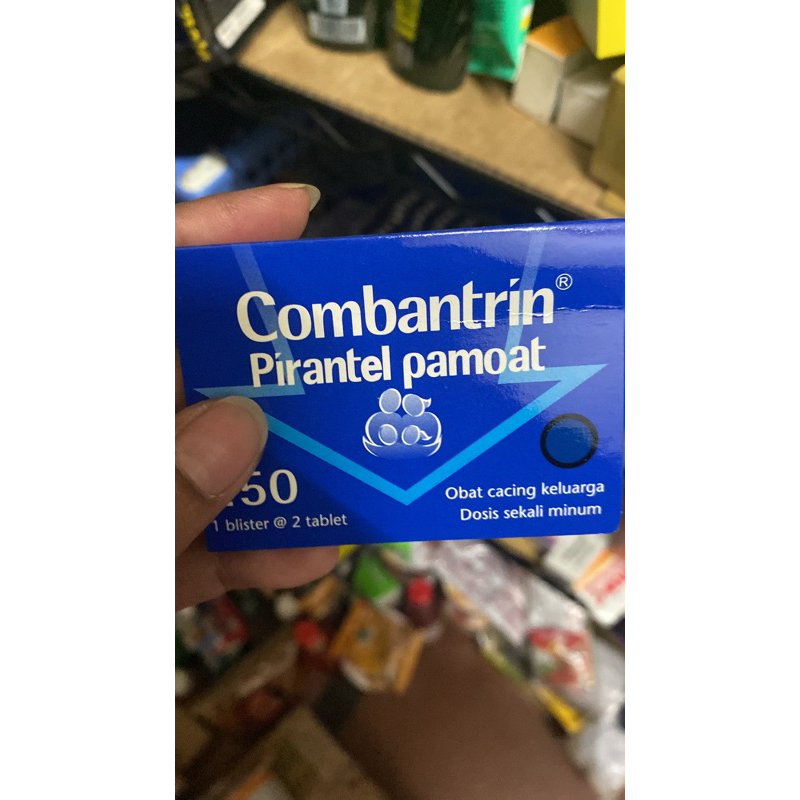 obat cacing 2 pil | 蝦皮購物
