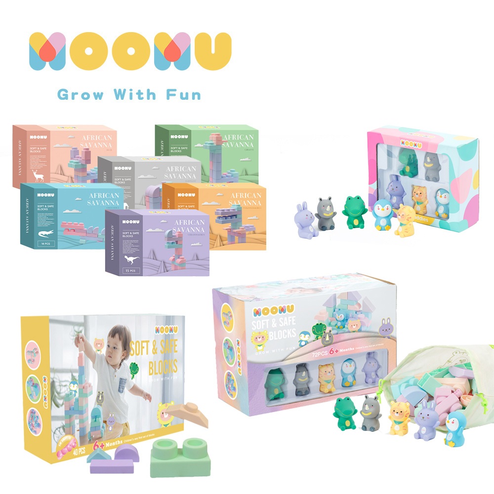 MOOMU 香草軟積木全系列 動物 恐龍款 40片 72片 手指公仔 積木 訓練 益智玩具 | 蝦皮購物