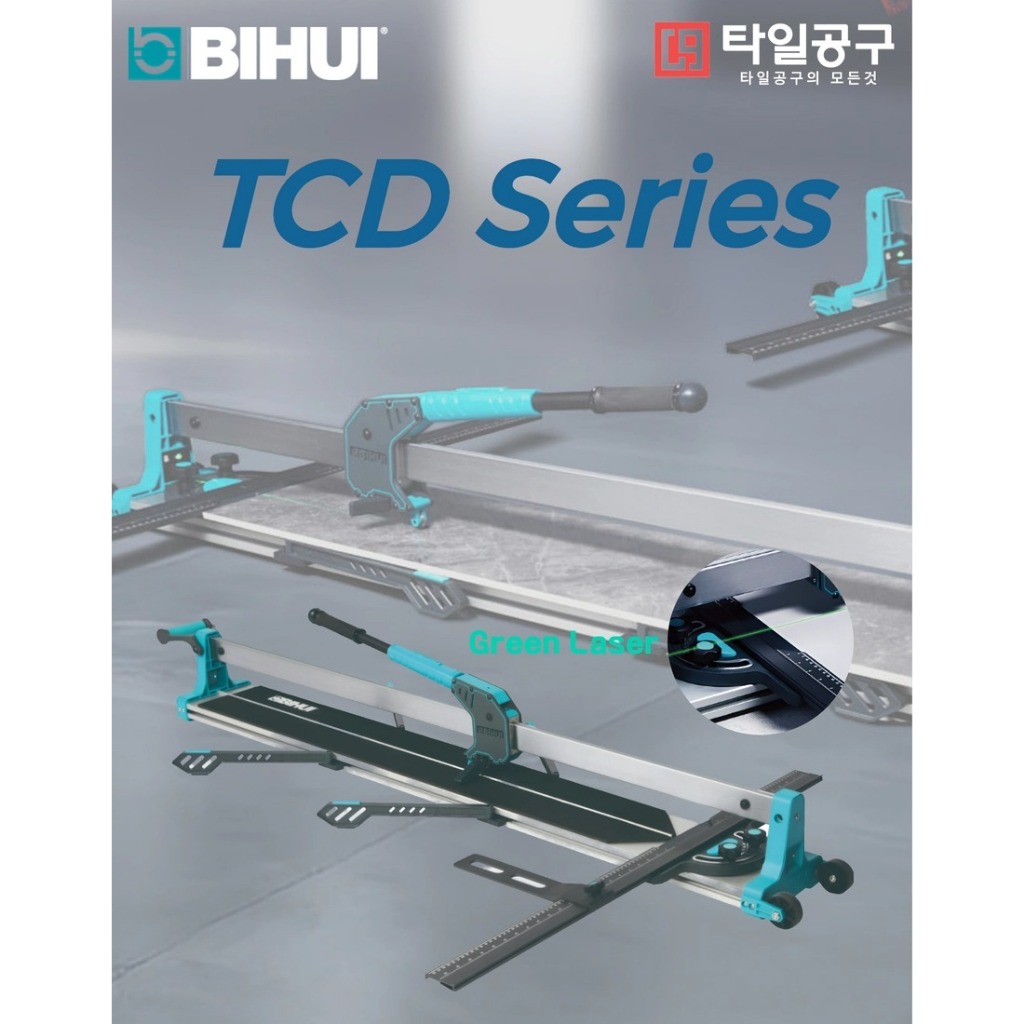 工人的店 WORKERSHOP BIHUI TCD800 1200 Deluxe Tile Cutter 磁磚切割器 | 蝦皮購物