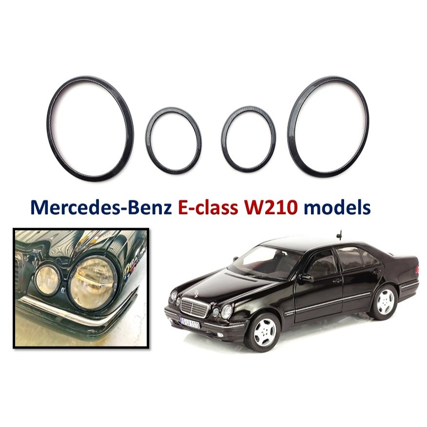 圓夢工廠 Benz 賓士 W210 E300 E420 E430 E50 E55 E60 卡夢碳纖 車燈框 前燈框 | 蝦皮購物