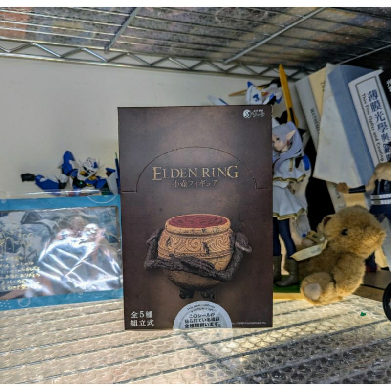 1230折價出清~ 含盒玩版特典 現貨 SO-TA 盒玩 ELDEN RING 艾爾登法環 小壺 合集 亞歷山大 一中盒 | 蝦皮購物