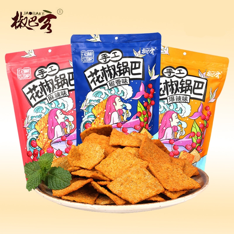 花椒世家花椒鍋巴 椒麻 麻辣 爆辣 口味 手工鍋巴 涮嘴零食 158g 休閑零食 花椒鍋巴 炭燒鍋巴 追劇零食川味鍋巴 | 蝦皮購物