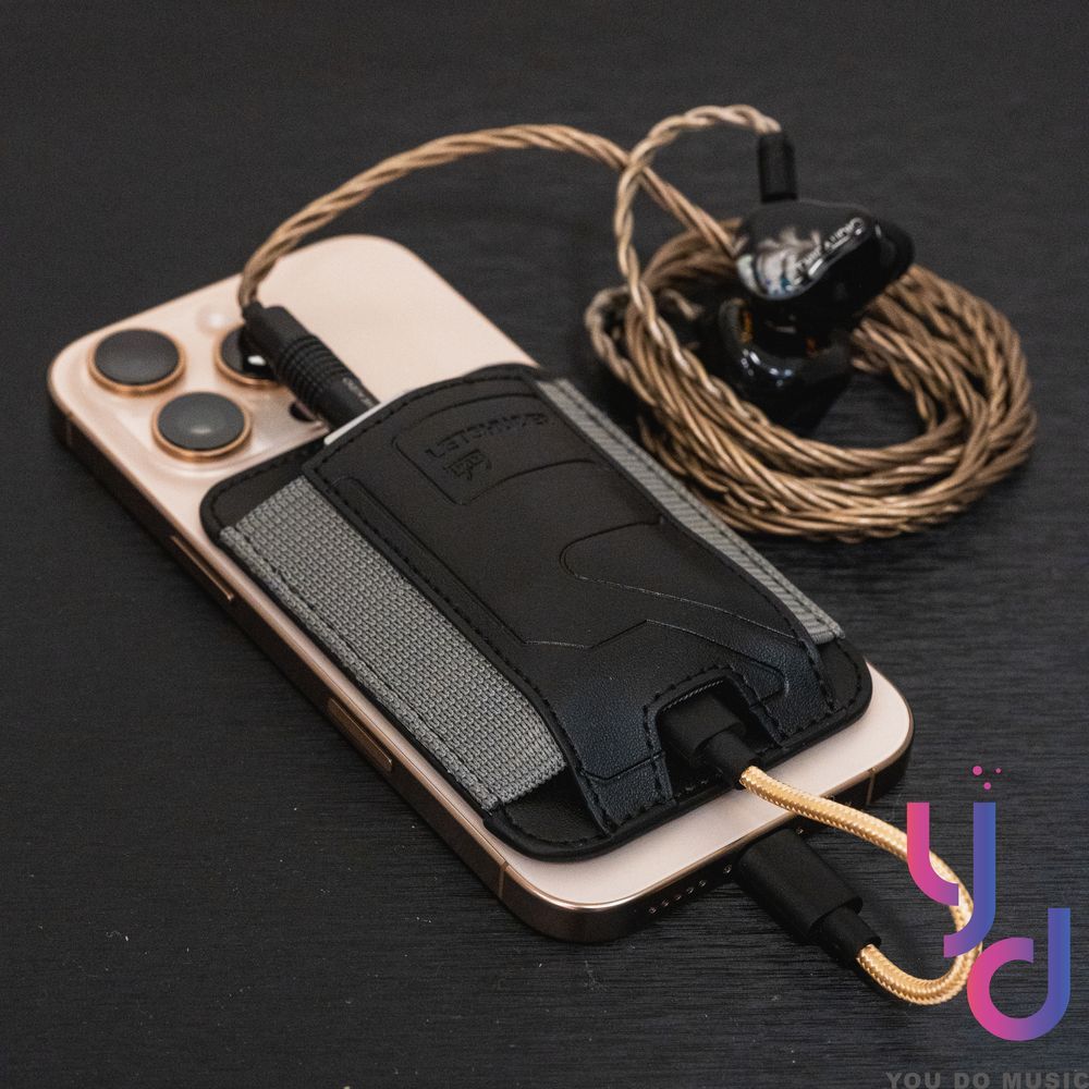 【收納必買】現貨供應 LETSHUOER 鑠耳 小尾巴磁吸套 皮套 Magsafe DAC 耳機 收納 磁吸皮套 | 蝦皮購物