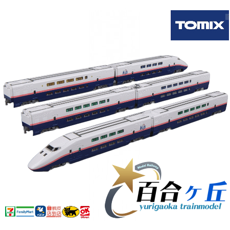 百合ヶ丘【現貨】TOMIX 98815 基本組6輛組 JR E1系列上越新幹線（Max/新塗裝）1/150 N規 | 蝦皮購物