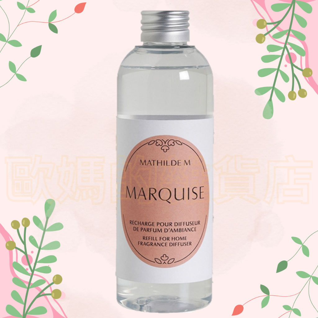 Mathilde M. 法國瑪恩 簡易薰香瓶 200ml~伯爵夫人 | 蝦皮購物
