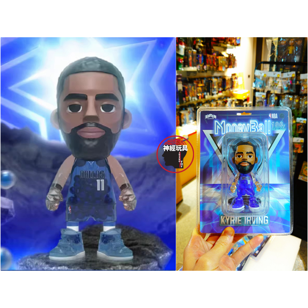 【神經玩具】 現貨供應 王牌化身 NBA Money Ball 100%吊卡 Kyrie Irving 獨行俠 厄文 | 蝦皮購物