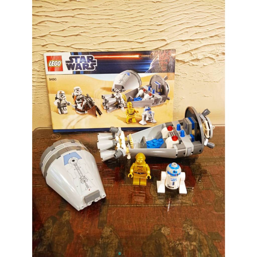 [老式出櫃] 經典 絕版樂高 LEGO Star Wars 9490 機器人逃出 R2D2星際大戰 | 蝦皮購物