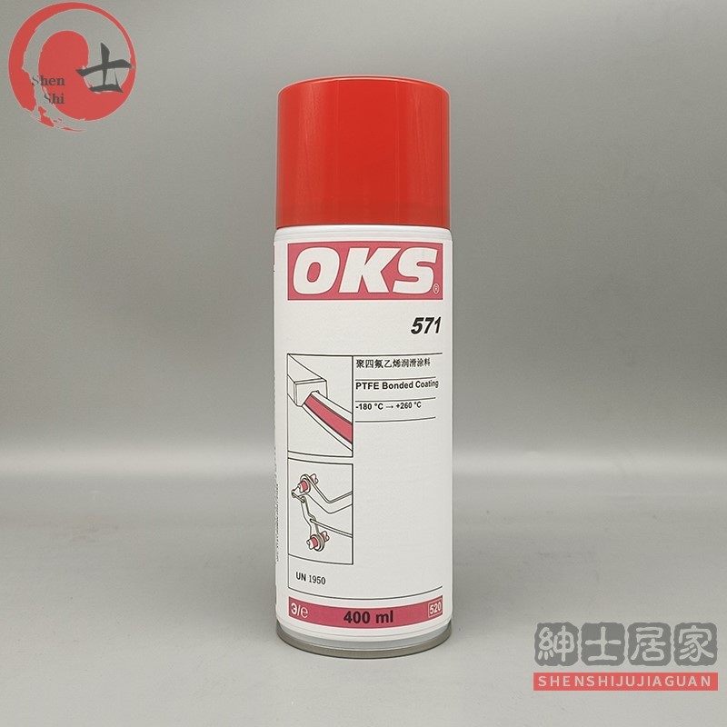 德國OKS571 聚四氟乙烯 PTFE 幹性潤滑劑 防粘著 特氟龍 不粘塗層 噴劑 | 蝦皮購物