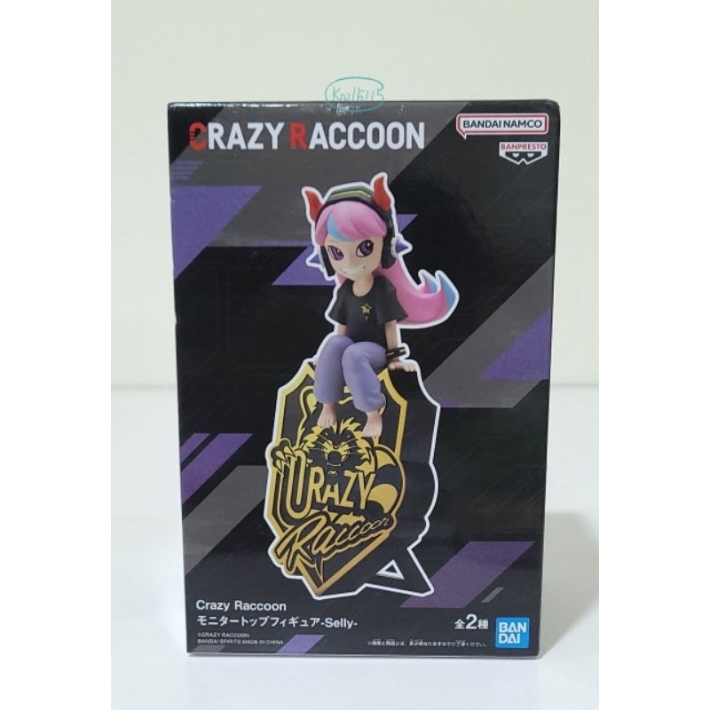 CRAZY RACCOON Selly 正版 公仔 A款 CR 日版 景品 標準盒 Vtubet Apex 電玩 實況 | 蝦皮購物