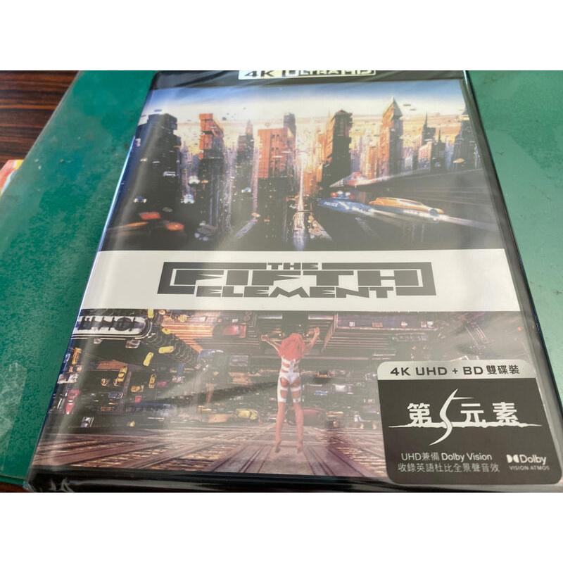 ( BD ) 第五元素 4K UHD+BD(港版 4K&BD 都有繁體中文字幕) | 蝦皮購物