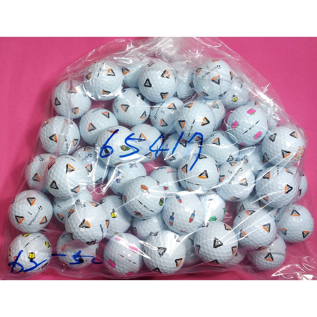 割草阿和 (漂亮) 彩色球 TaylorMade TP5 系列50顆1顆62元__65417 | 蝦皮購物