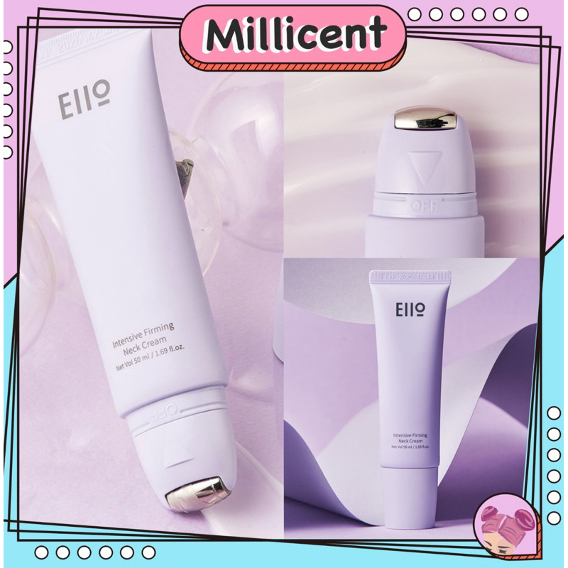 【米粒森】韓國 Ello 頸霜 自帶滾輪 改善頸紋 50ml eiio 頸部保養 新包裝 頸霜精華 | 蝦皮購物