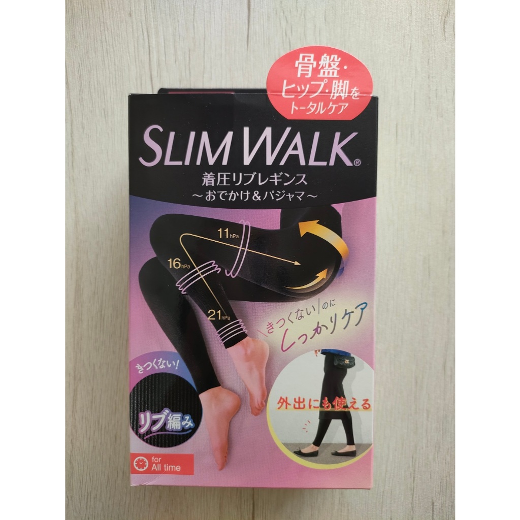 [現貨] 日本 SLIM WALK 2024年最新款 日夜通用3段壓力美腿提臀內搭褲 壓力褲 瑜珈褲 緊身褲 | 蝦皮購物