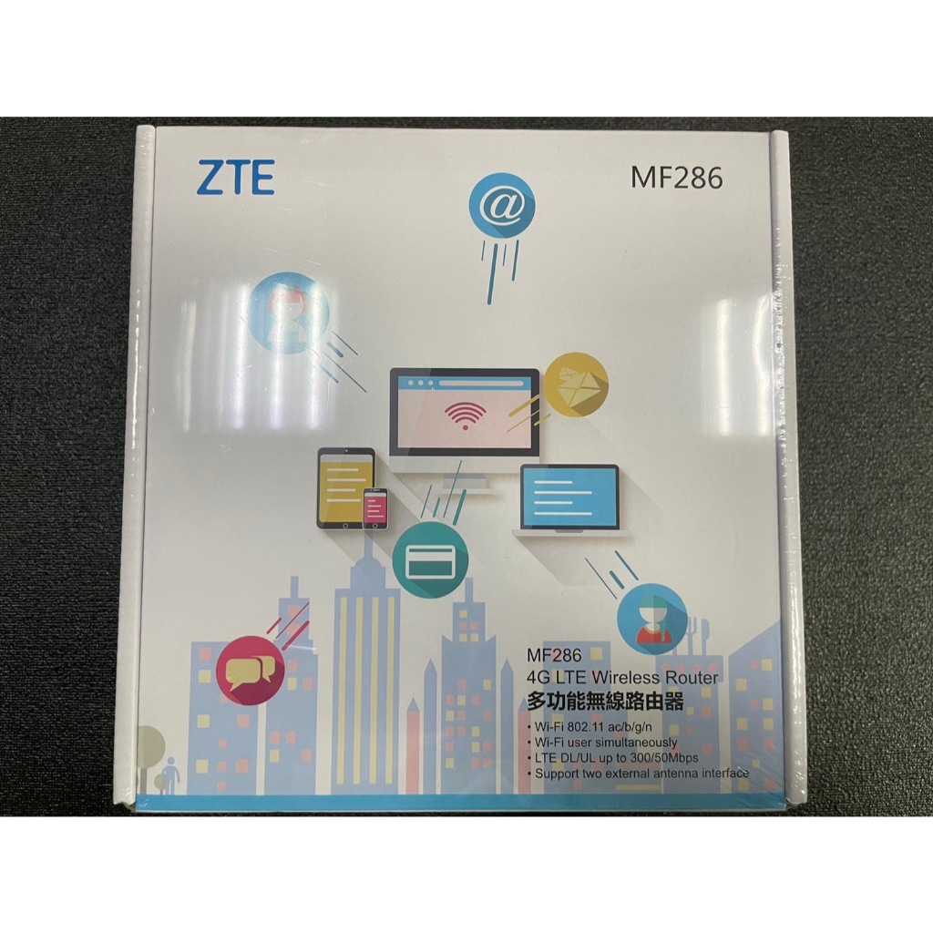 【有隻手機】ZTE MF286 4G LTE 多功能無線路由器-網路分享器+工作機 | 蝦皮購物